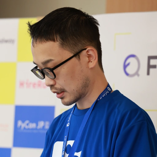 Tetsuo Koyama :: SciPy 2025 :: pretalx